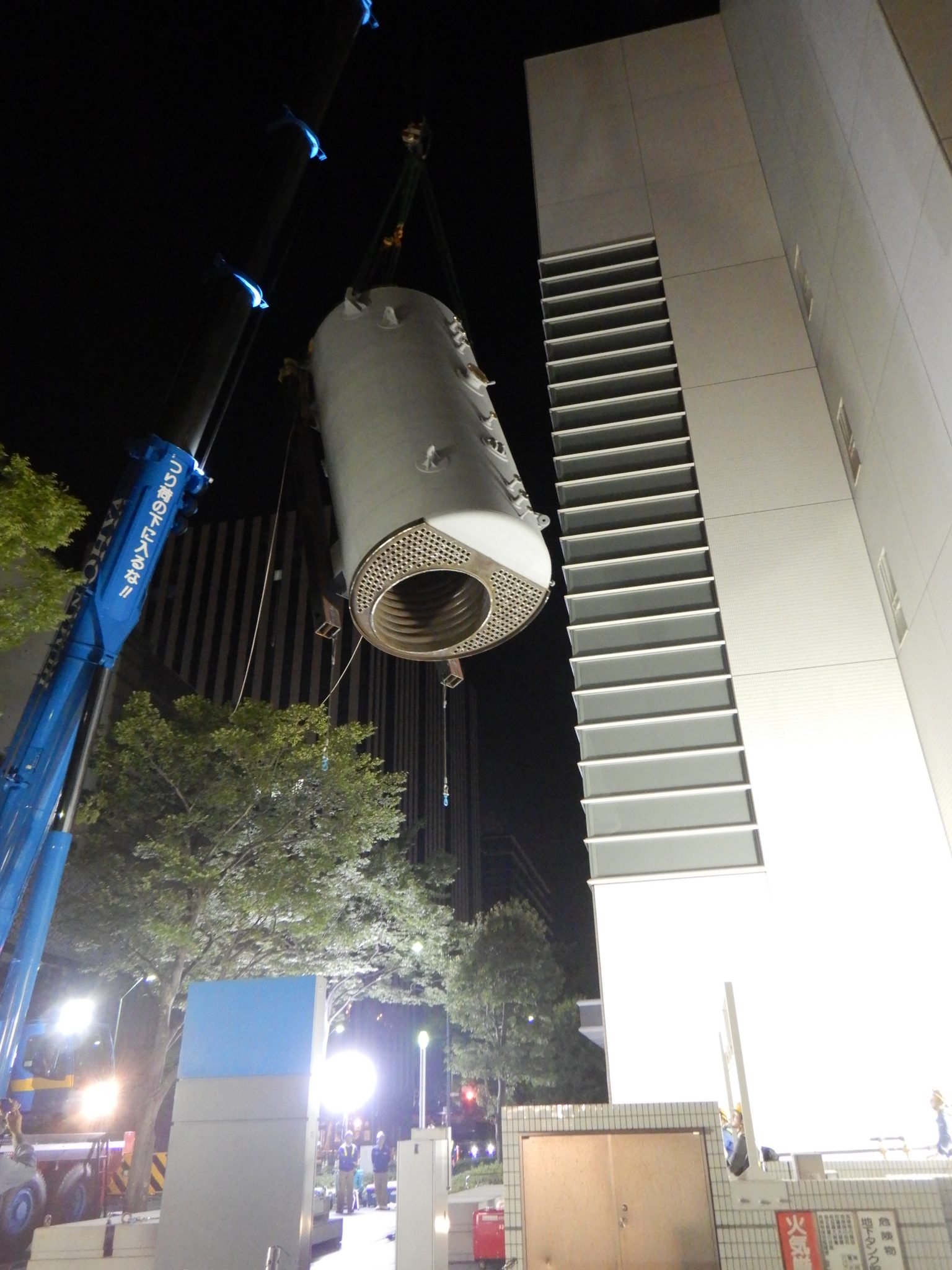 株式会社ヒラカワ（HIRAKAWA CORPORATION）