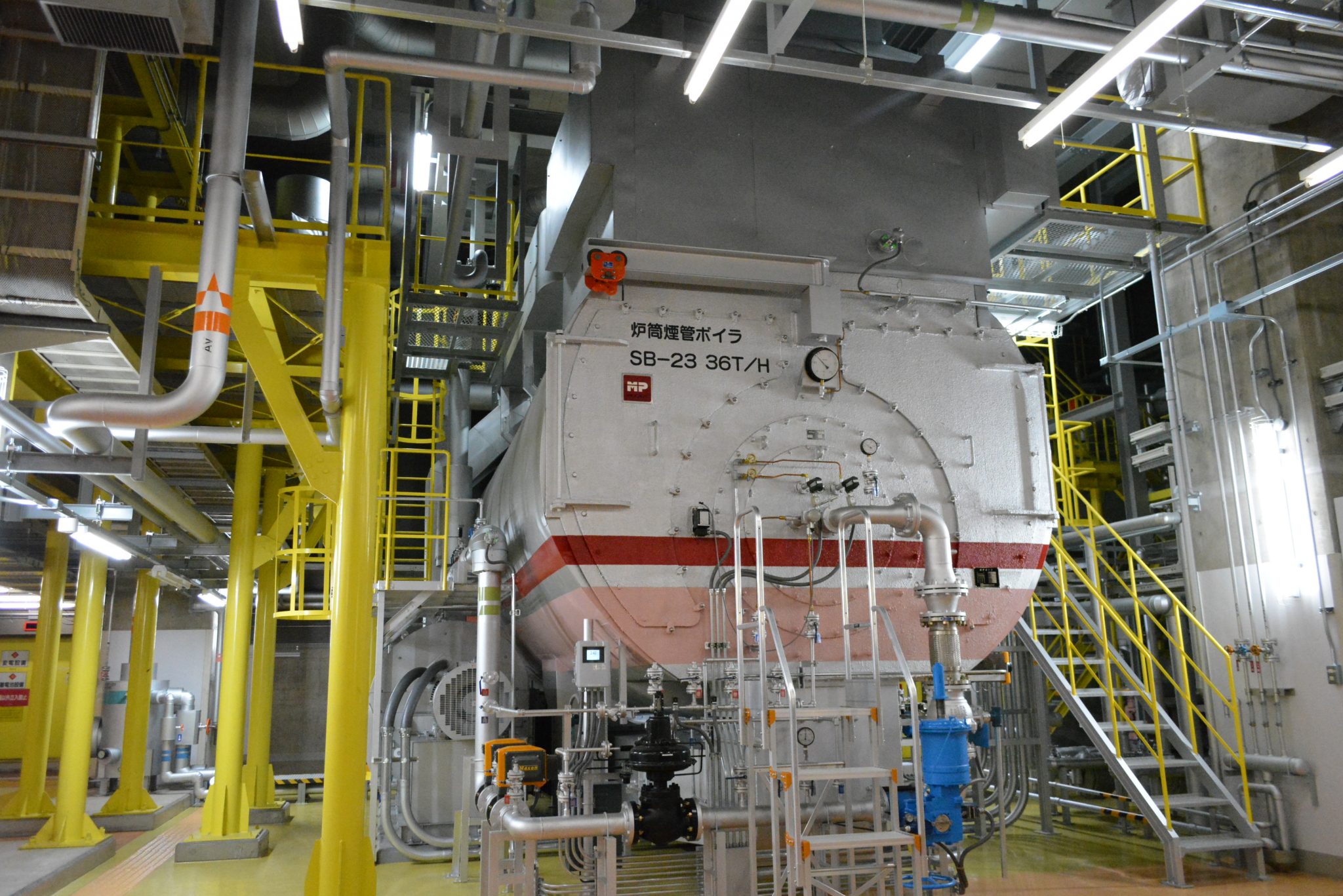 みなとみらい21熱供給株式会社様（神奈川県横浜市） | 株式会社ヒラカワ（HIRAKAWA CORPORATION）